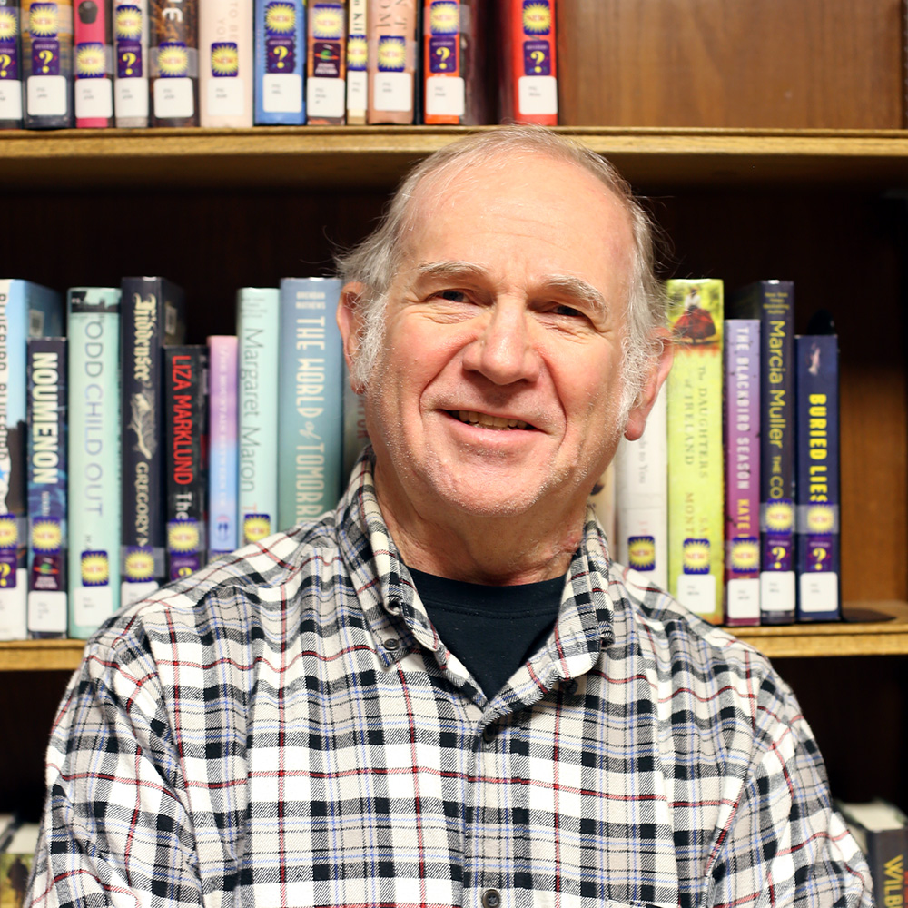 Board of Trustees - Brentwood Public Library