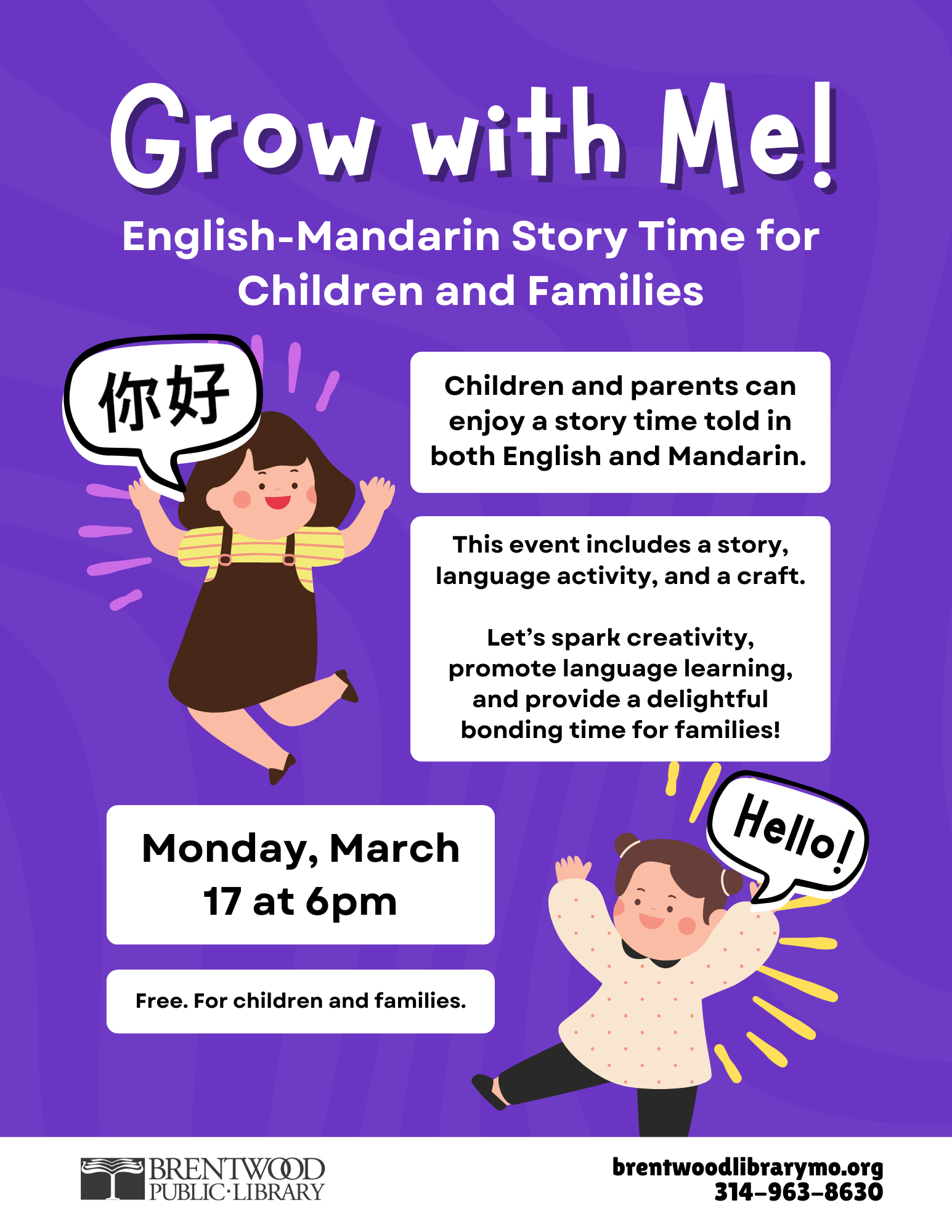 Grow with Me: English-Mandarin Story Time - Brentwood Public Library